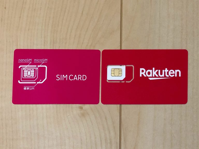 楽天モバイル「Rakuten UN-LIMIT」のSIMが届いたのでiPhone 8(iOS 13.4)にさしてみました – やまひで製作所